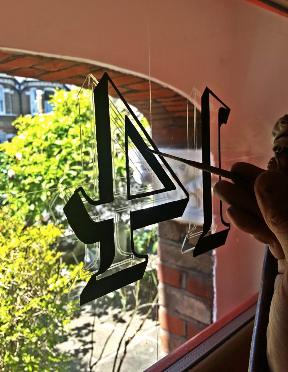 Property window numbers in gold leaf - Traditional Signs of London